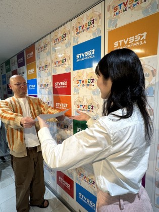 ようやく卒業！ ｜ 放送内容 ｜ まるごと！エンタメ〜ション ｜ STVラジオ