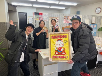 ようやく卒業！ ｜ 放送内容 ｜ まるごと！エンタメ〜ション ｜ STVラジオ