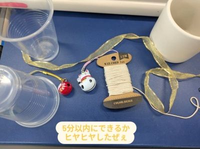 おひるだようじ 放送内容 ふりかえり（2025年7月のまとめ）木村洋二 田付美帆 ｜ 放送内容 ｜ おひるだようじ ｜ STVラジオ