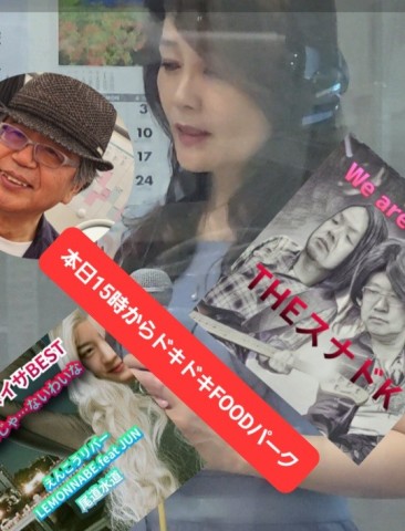 6/16(月)のOA曲 ｜ 選曲 ｜ 工藤じゅんきの十人十色 ｜ STVラジオ