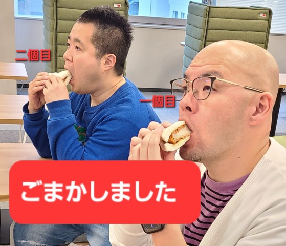 7/15(火)のOA曲 ｜ 選曲 ｜ 工藤じゅんきの十人十色 ｜ STVラジオ