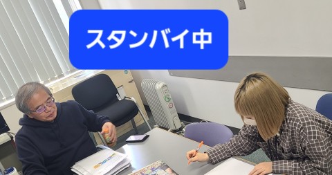 11/7(金)のOA曲 ｜ 選曲 ｜ 工藤じゅんきの十人十色 ｜ STVラジオ